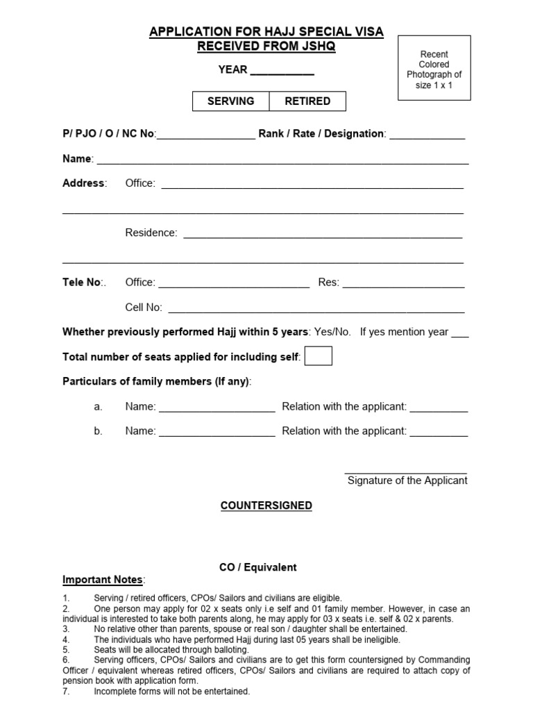 visa form | PDF | Government