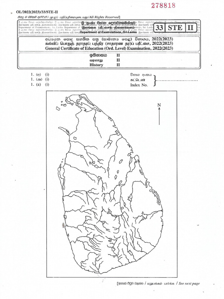Srilanka Map 1 | PDF
