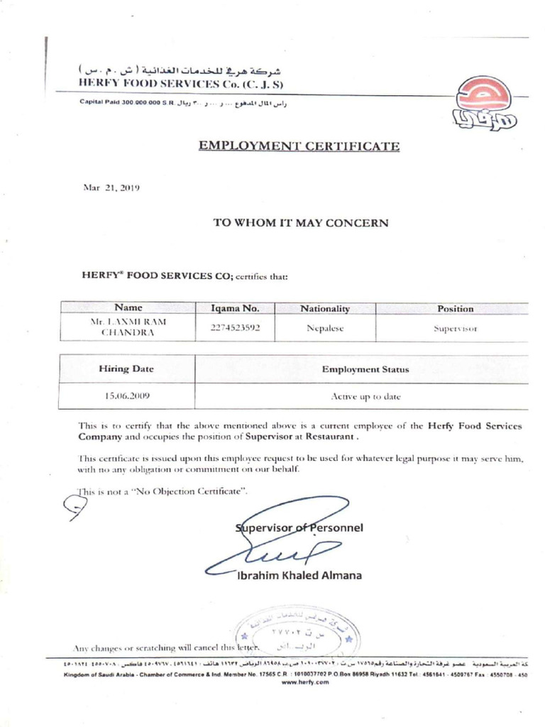 Employment Certificate | PDF