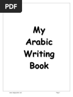 Complete Booklet - Arabic Alphabet With Shapes | PDF | Alphabet | Arabic