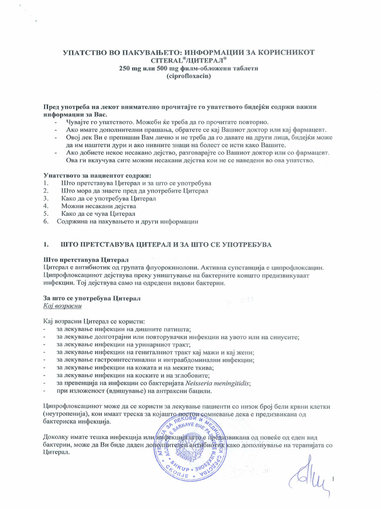 Citeral Tableti - VU9.9.21 | PDF