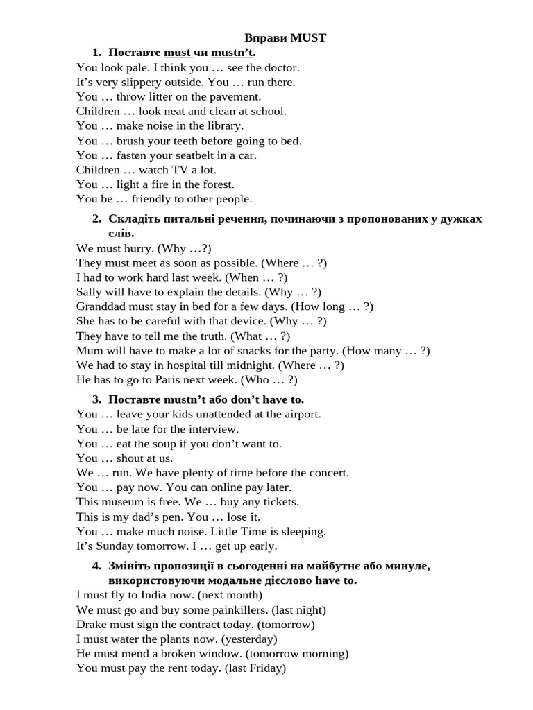 Must Exercises for English Learners | PDF