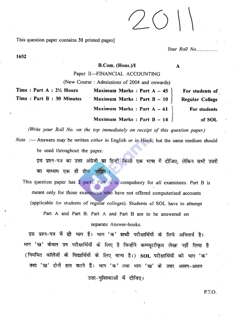 Past 10 Years Papers Financial Accounting - Watermark | PDF