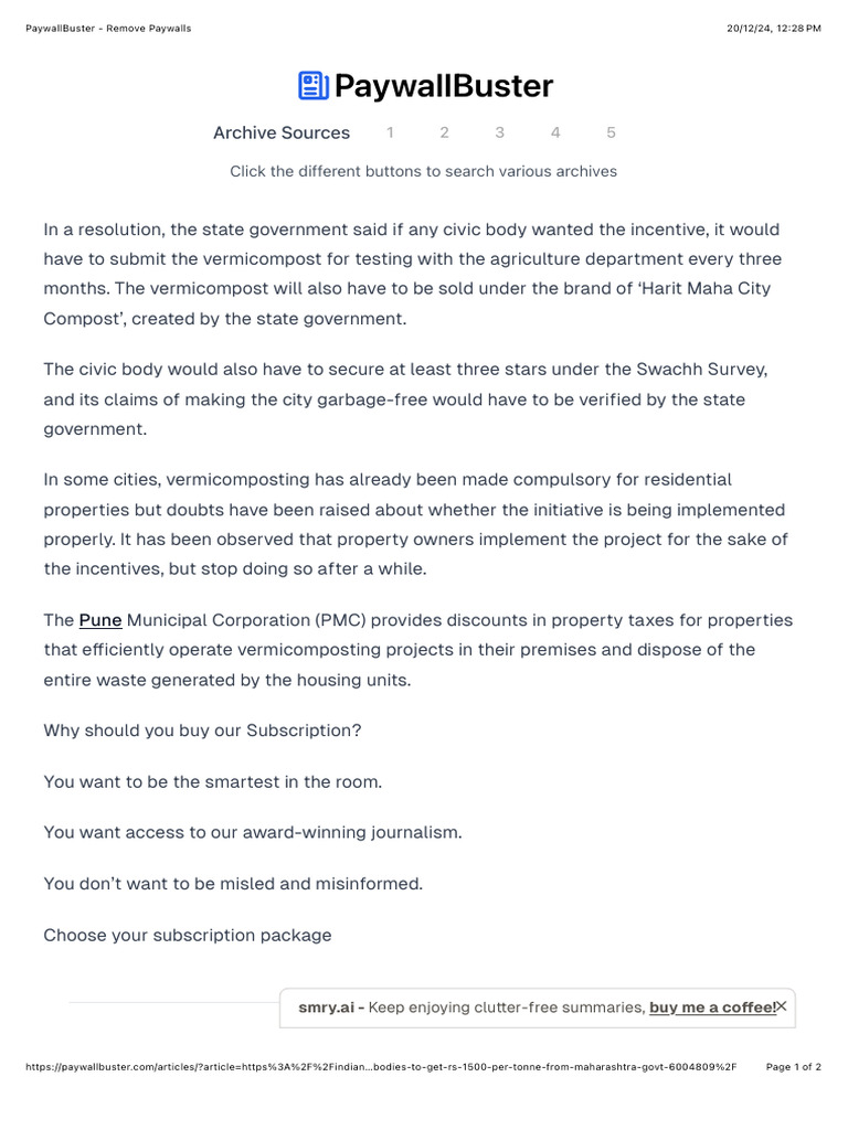 MH Government Subsidy | PDF