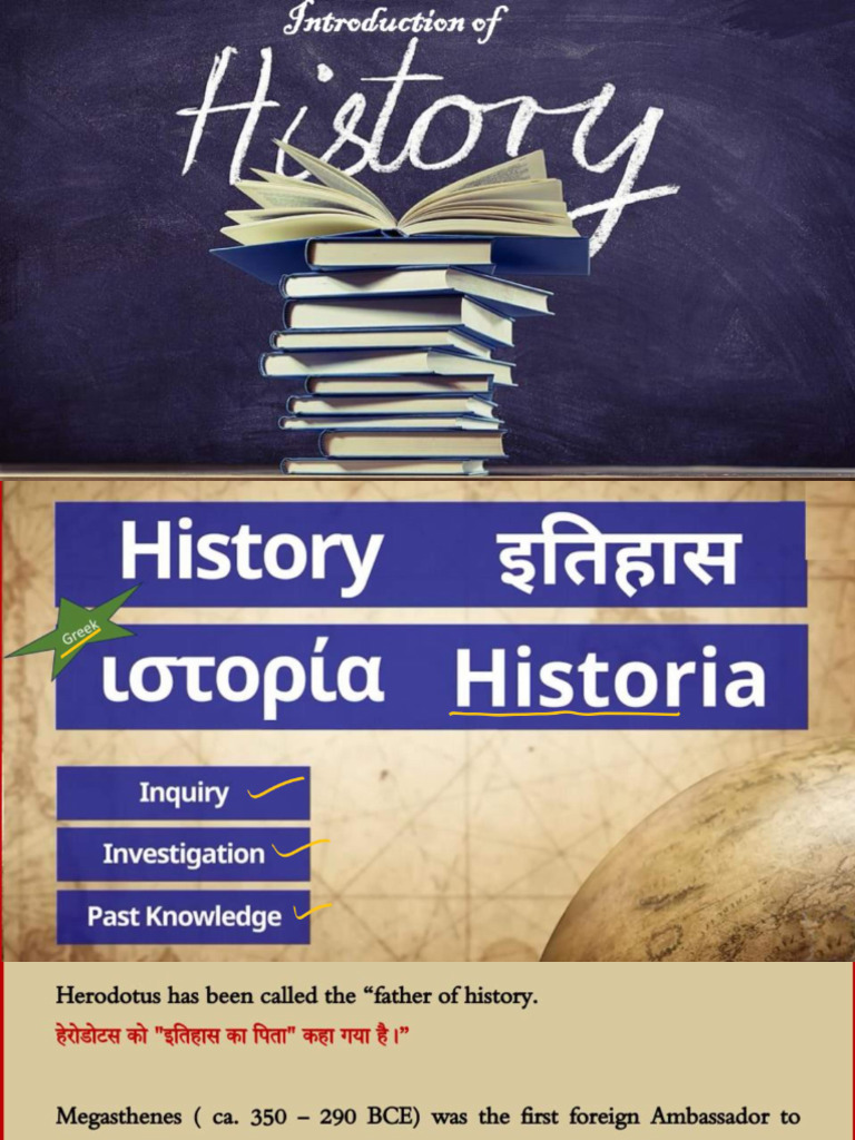 Lecture-01 - History Introduction Class - 6202483402 | PDF