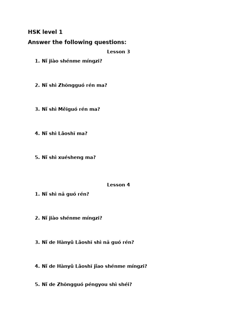HSK level 1 Question final | PDF