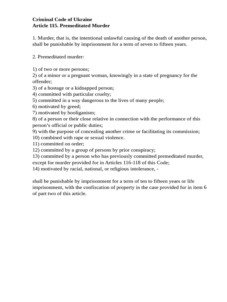 Сriminal Code of Ukraine | PDF