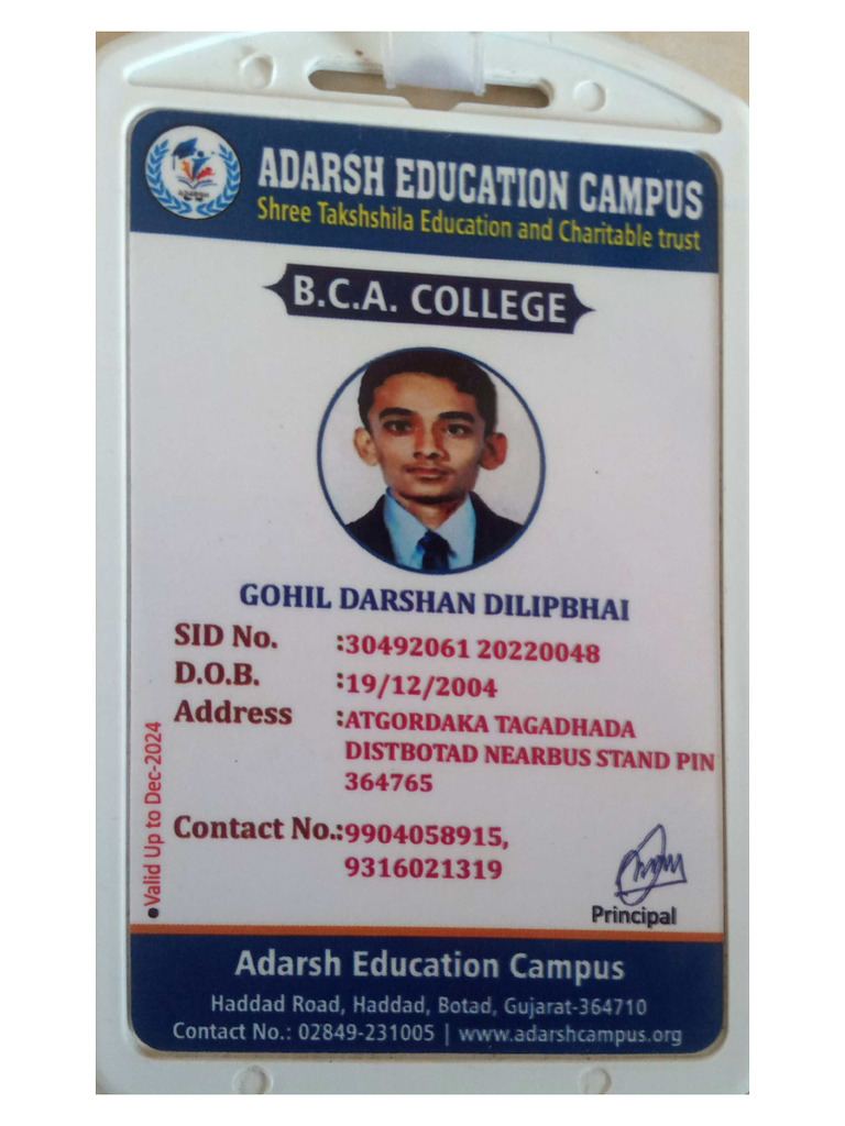 ID Card | PDF