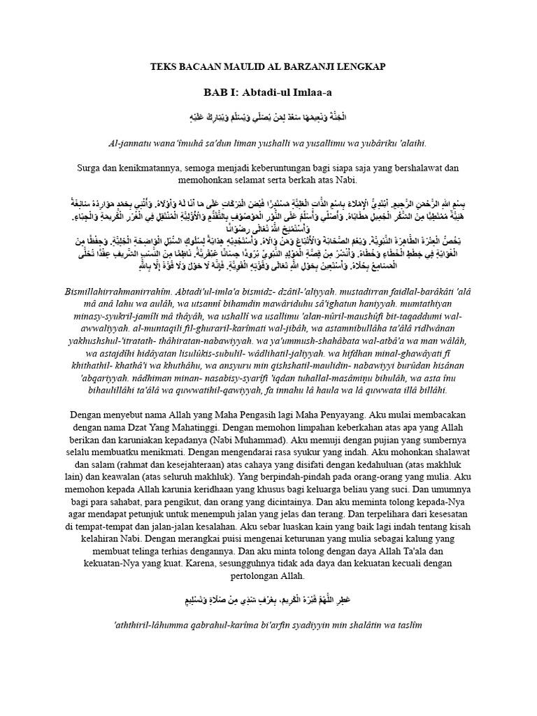 Maulid Barzanji | PDF