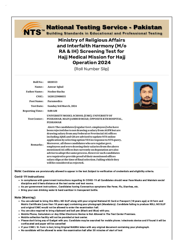 Anwar Role Number NTS - Candidate (Portal) | PDF