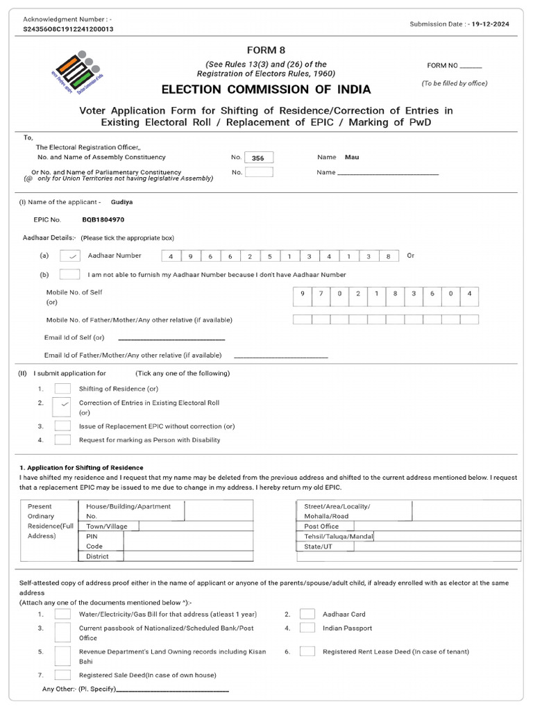 Form8_S24356O8C1912241200013.pdf | PDF