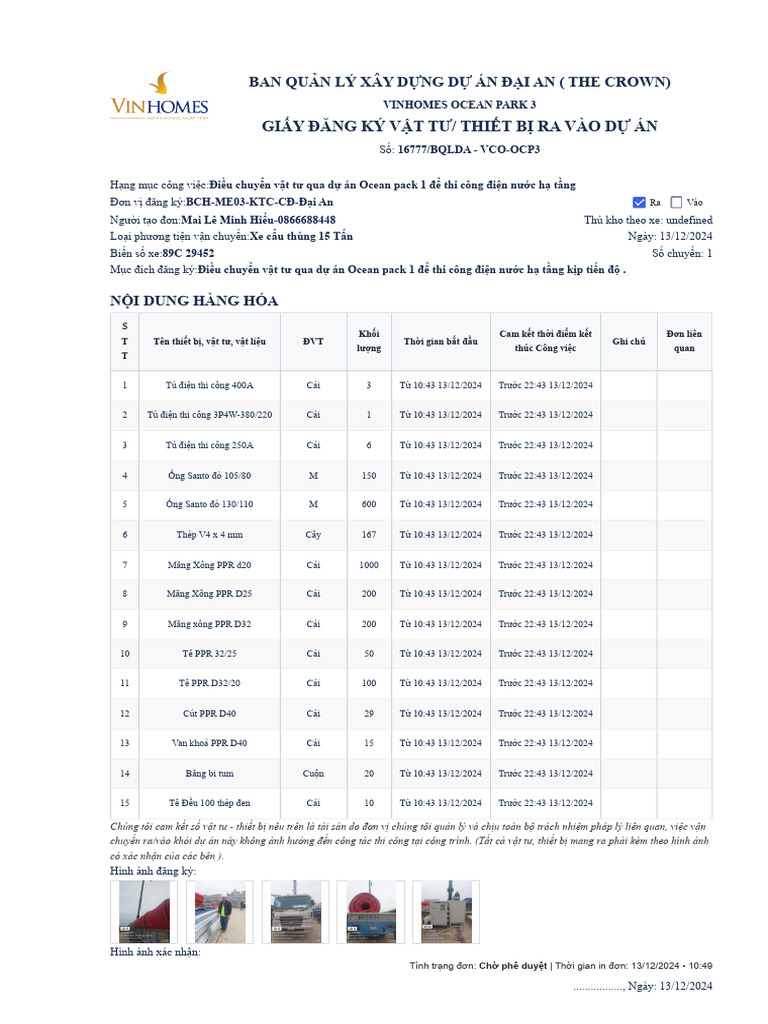 Bqlda - Vco-Ocp3 | PDF
