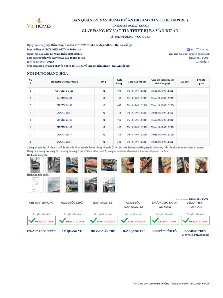 Bqlda - Vco-Ocp2 | PDF