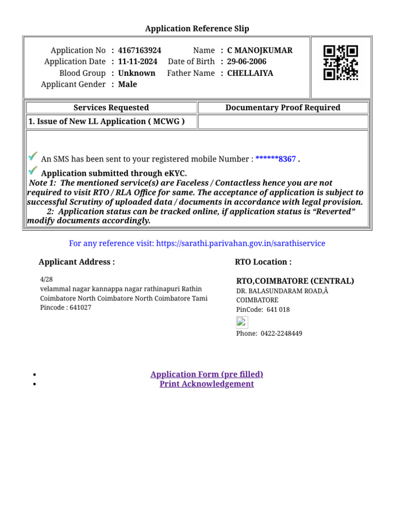 LL Application Reference Slip 4167163924 | PDF