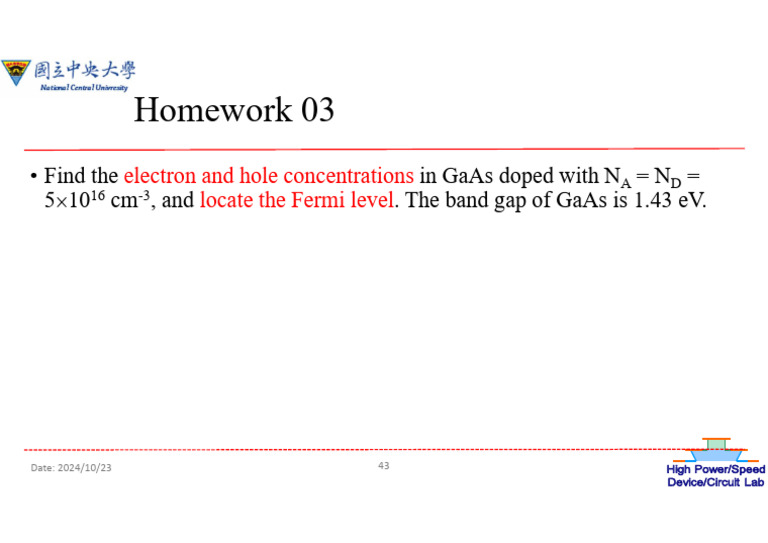 2024 Homework 03 | PDF