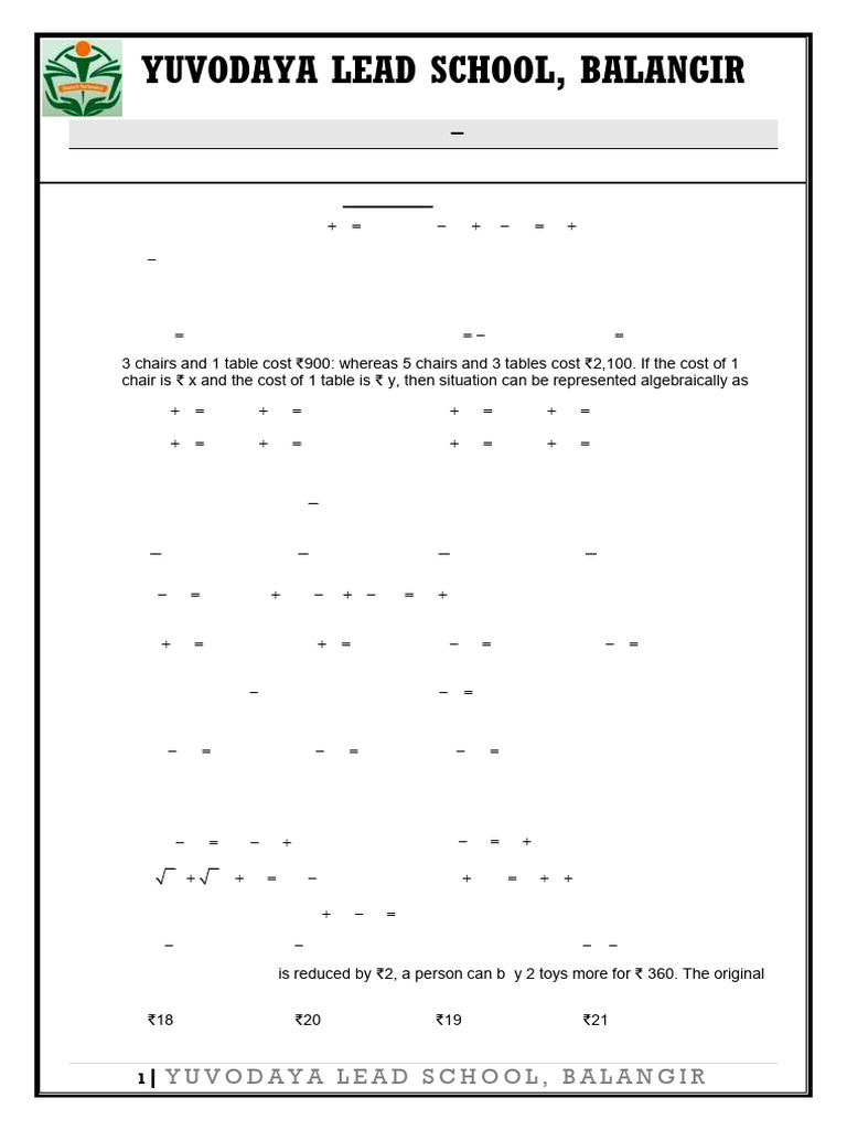 CLASS- X MATH SDN 18.12.2024 OK | PDF | Numbers | Equations