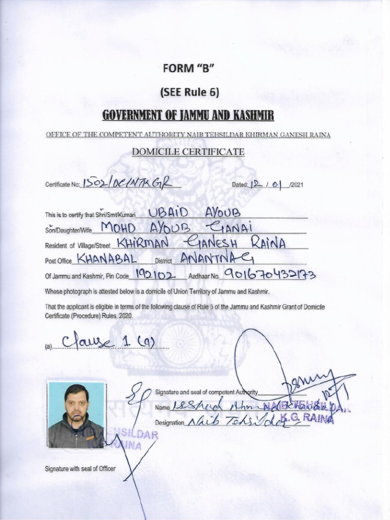 Ubaid Domicile (1)_11zon | PDF