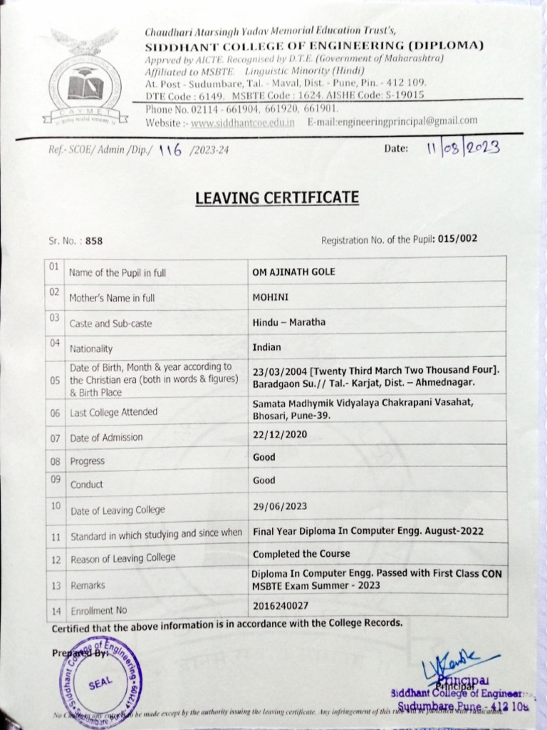 Diploma Living certificate | PDF