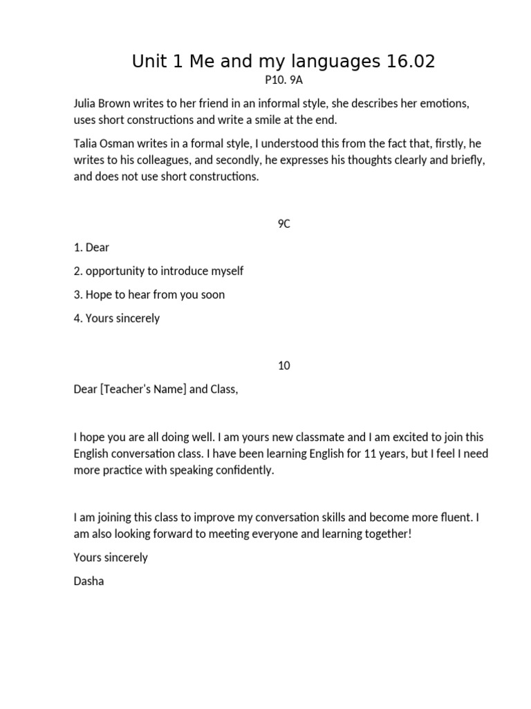 Unit 1 Me and My Languages 16 | PDF | Human Communication