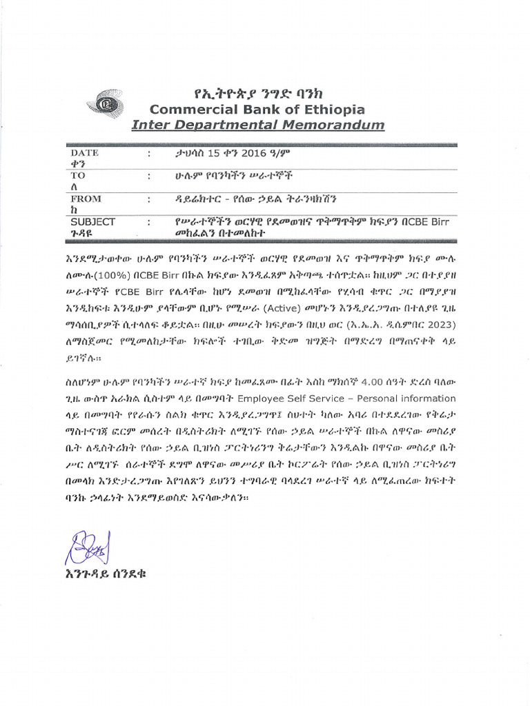 Salaries and Benefits Payment Through CBE Birr | PDF