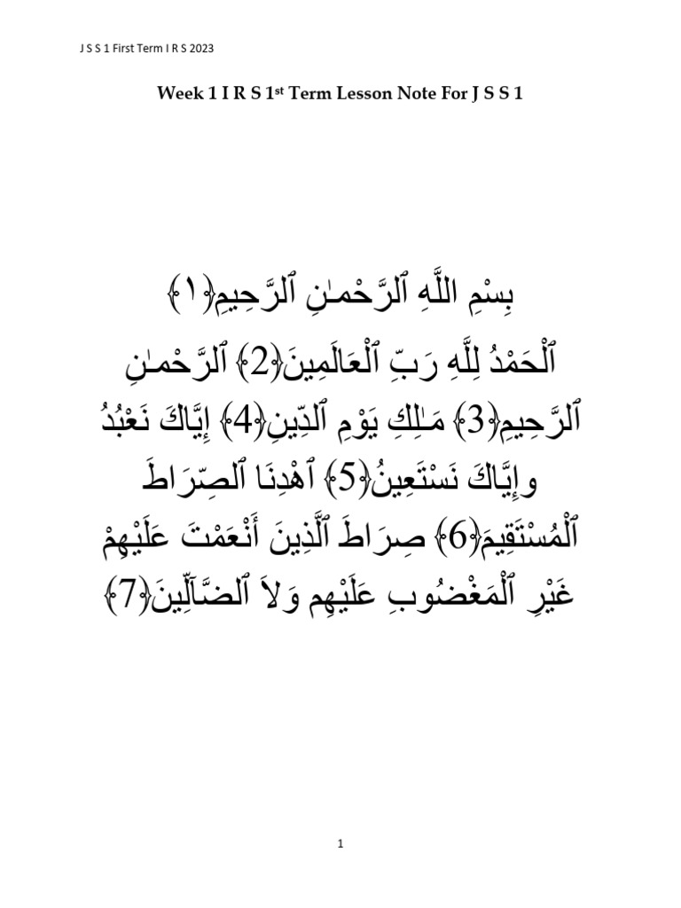 SURATIUL F 1701 - Week 1 First Term I R S Lesson Note For J S S 1 | PDF