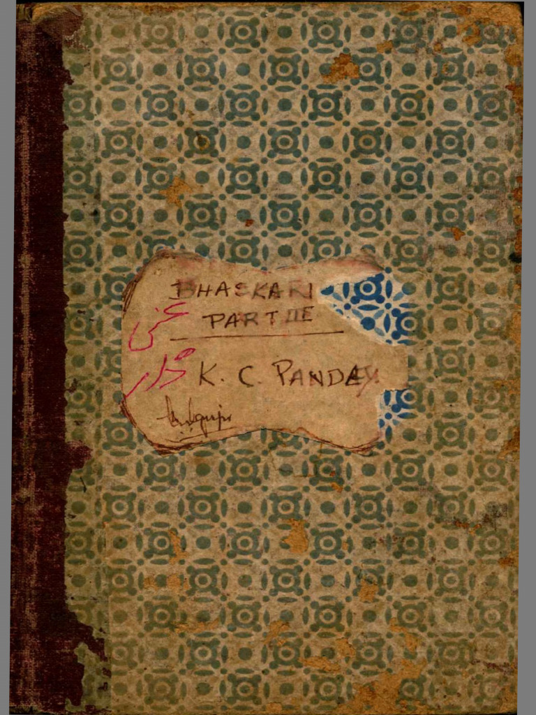 1954 - K. C. Pandey (Translation) - Isvarapratyabhijnavimarsini of ...