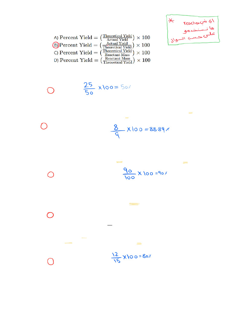 MCQ_-_ST | PDF | Chemistry | Physical Sciences