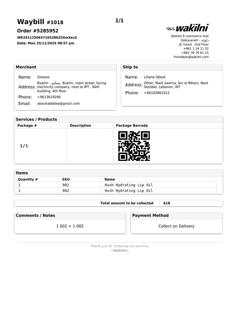 Waybill: Order #5285952 | PDF