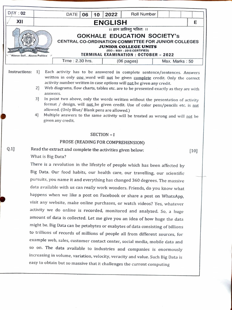 English Paper Pattern Terminal 2022 | PDF | Big Data