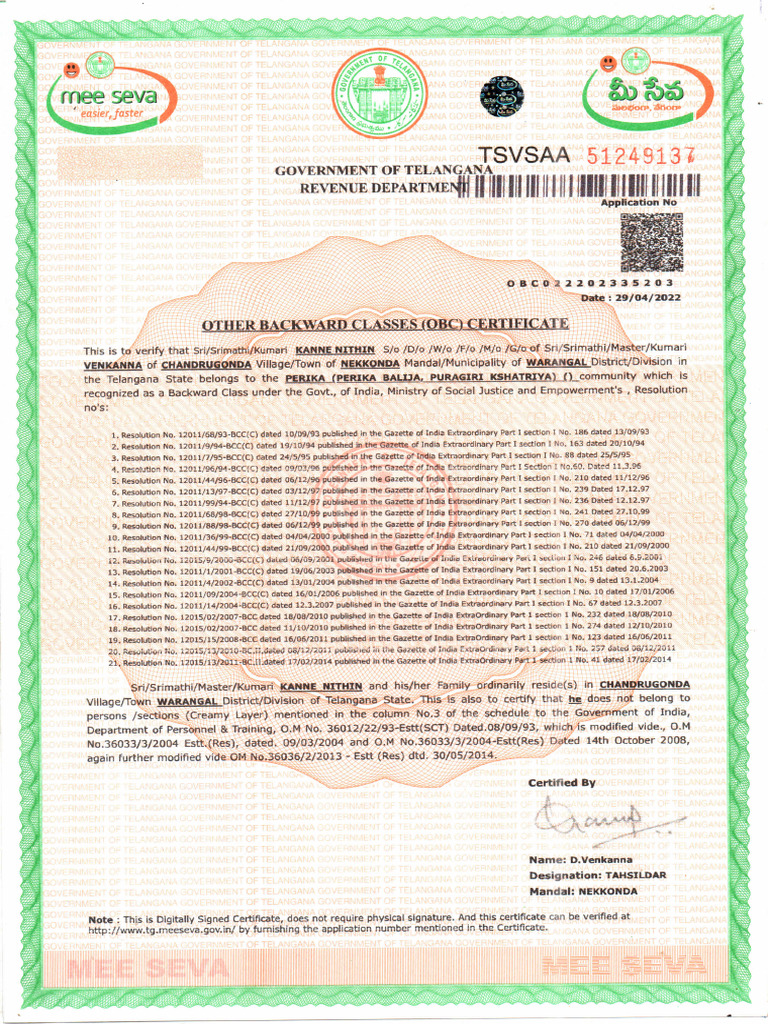 NITHIN NEW OBC | PDF