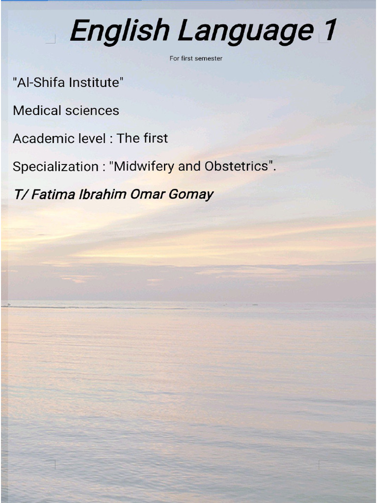 First Semester English Language 1 | PDF