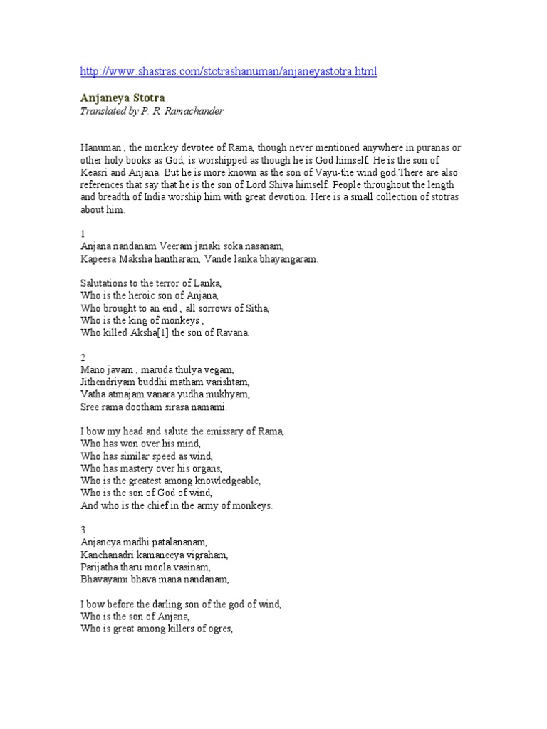 Anjaneya Stotra: Devotional Lyrics | PDF | Religion & Spirituality | Poetry