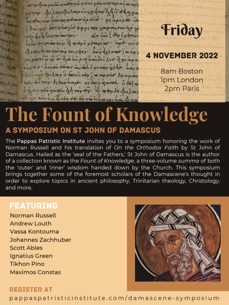 The Fount of Knowledge A Symposium On ST | PDF