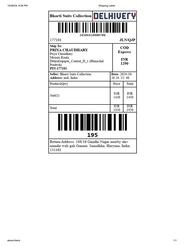Shipping Label | PDF
