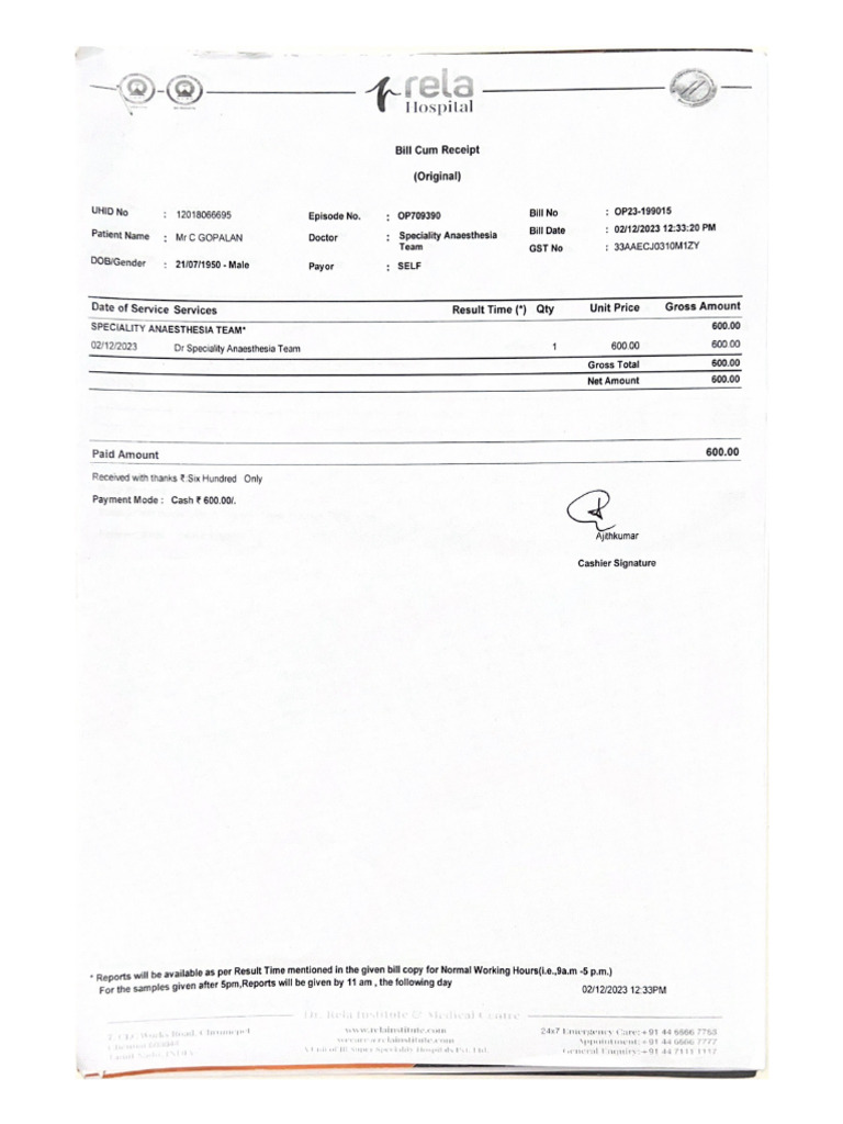 Pre 2nd Dec File-1 | PDF