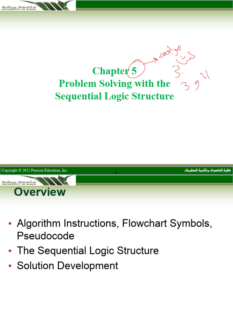 برمجة المحاضرة الرابعة | PDF | Algorithms | Software Engineering