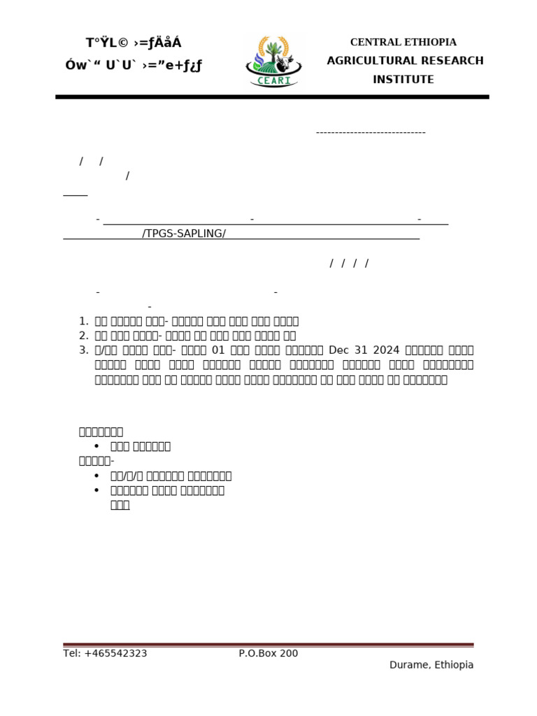 Enumerators Letter-End of TPGS Project | PDF