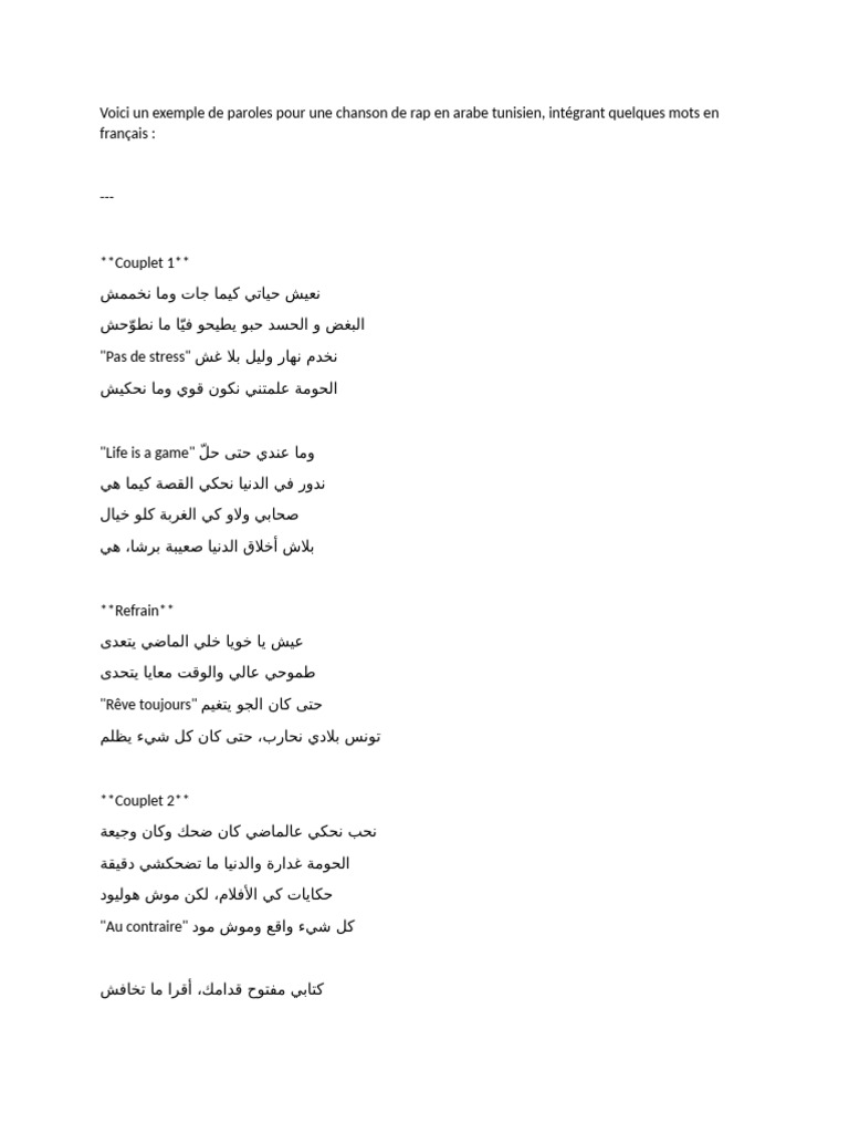 Paroles | PDF