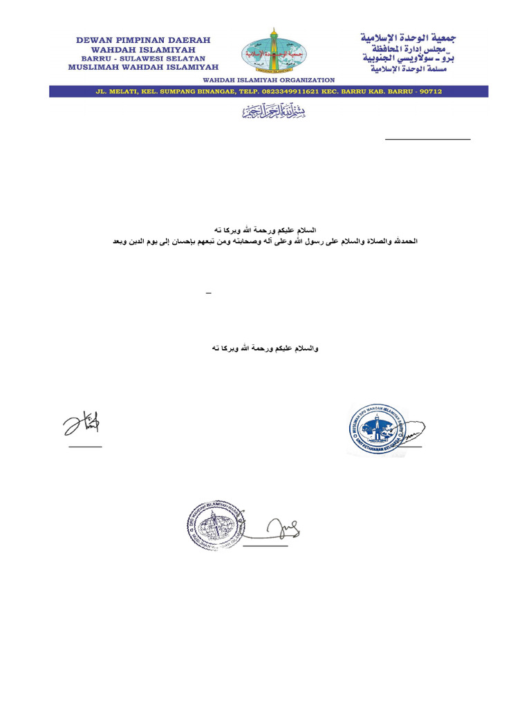 D.018 Surat Permintaan Majelis Ibu | PDF