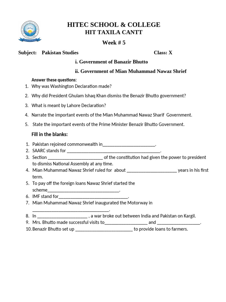 Pakistan Studies Worksheet 5 | PDF