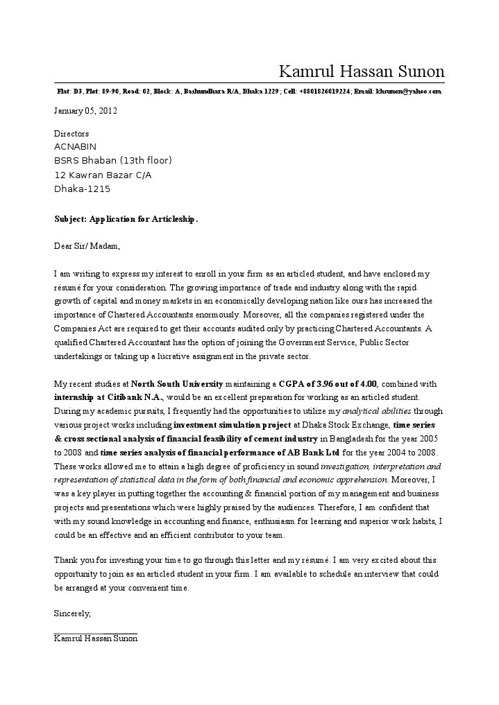 Application for Articleship at ACNABIN | PDF