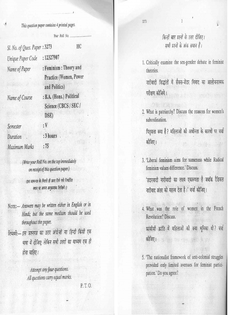 Ge Sem 3 Paper | PDF