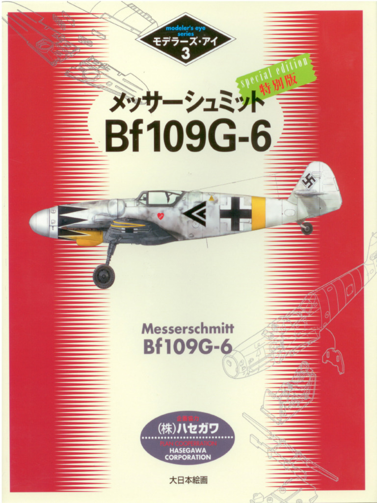 Japan Airplain Messerschmitt BF 109G 6 | PDF