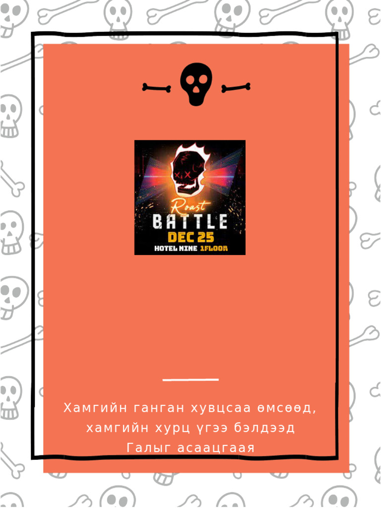 Comedy Roast Battle Show | PDF