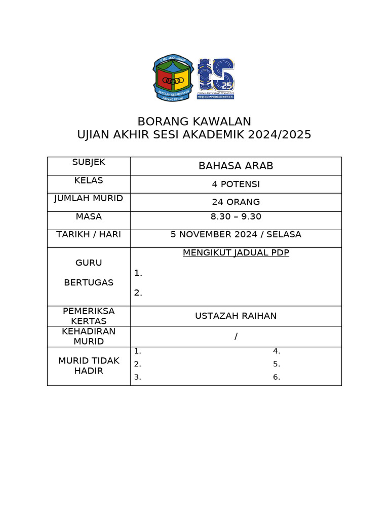 Borang Kawalan Uasa | PDF