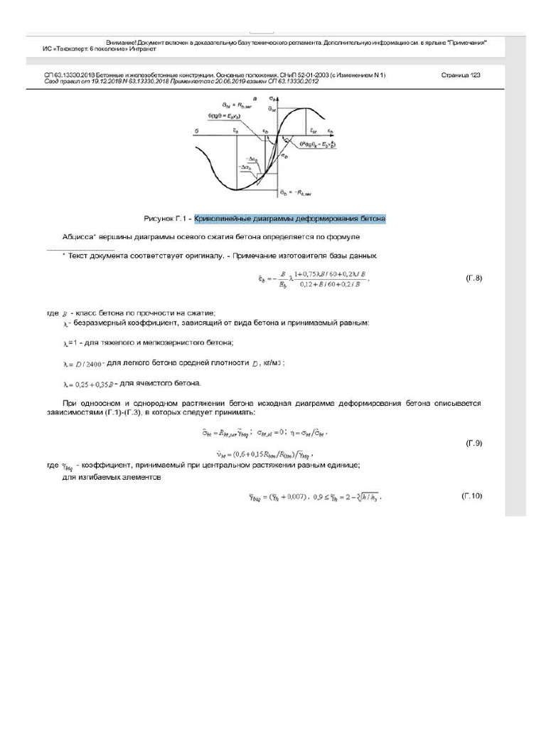 File Select Nonlinear Pdf 