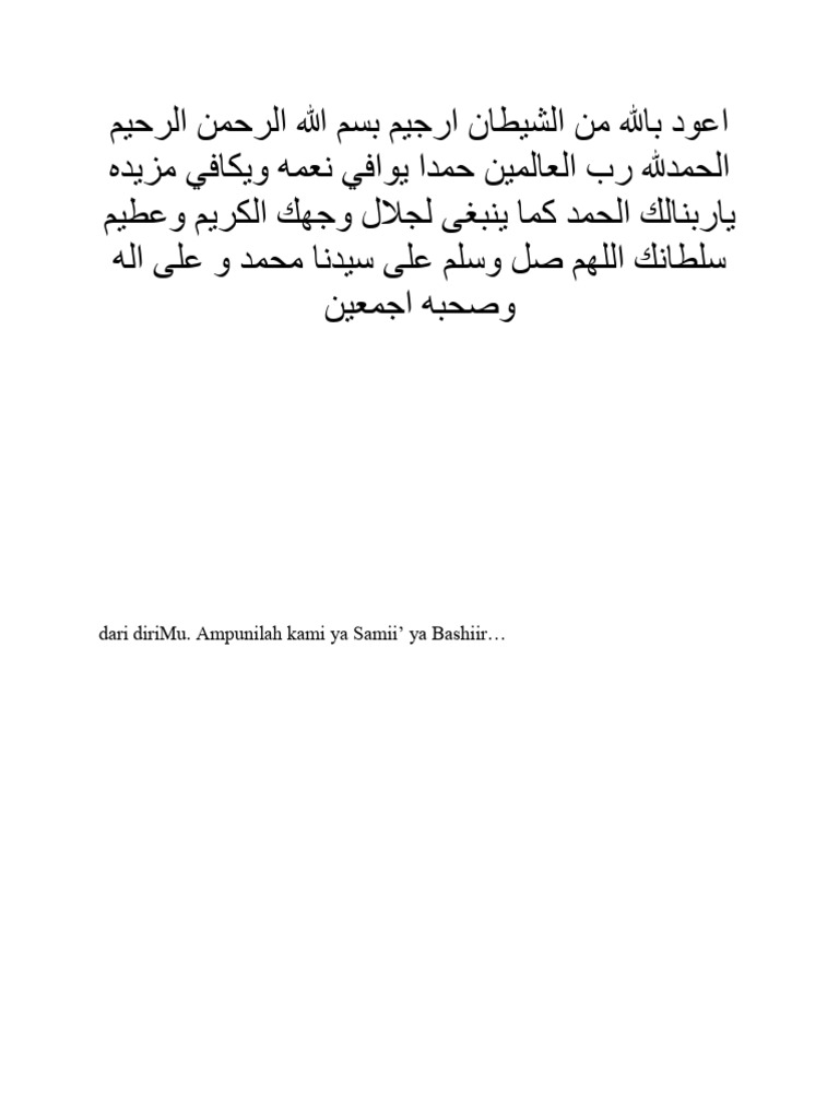 Doa Acara Wisuda | PDF