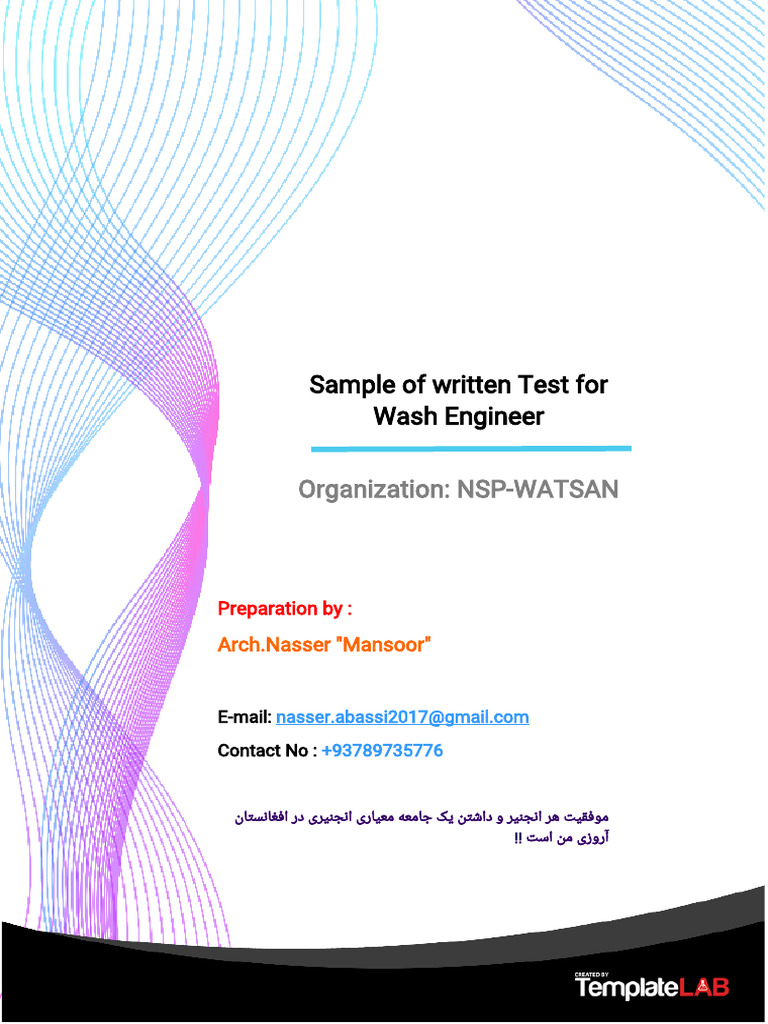 Written Test - Wash Eng - 241203 - 144828 | PDF | Hydraulic Engineering ...