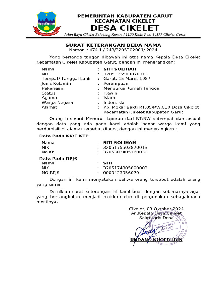 Surat Keterangan Beda Nama | PDF
