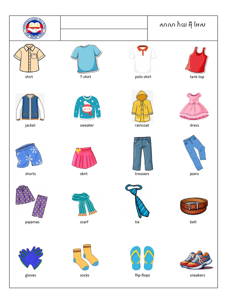 Clothes | PDF